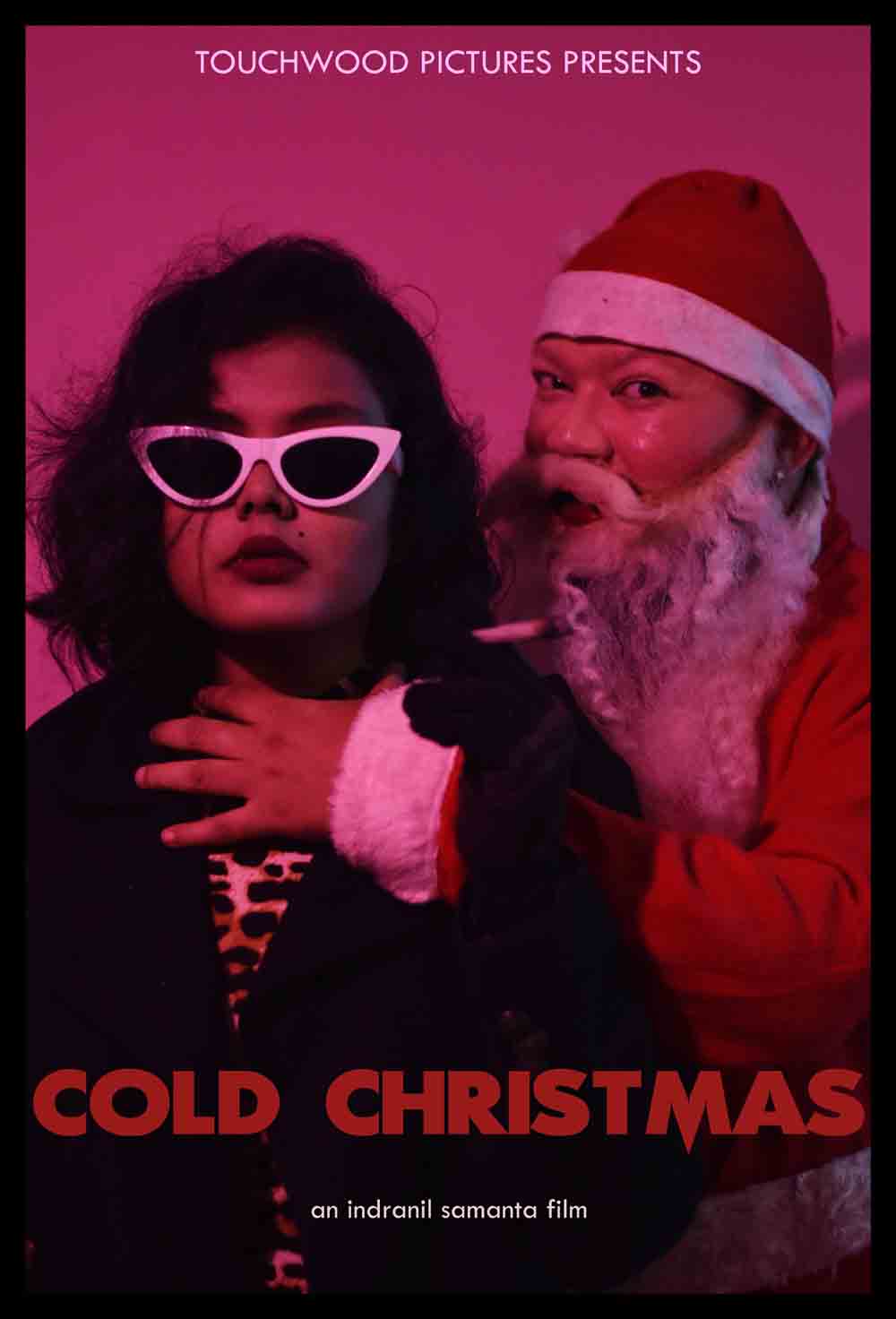 Starsplex - The Entertainment Verse